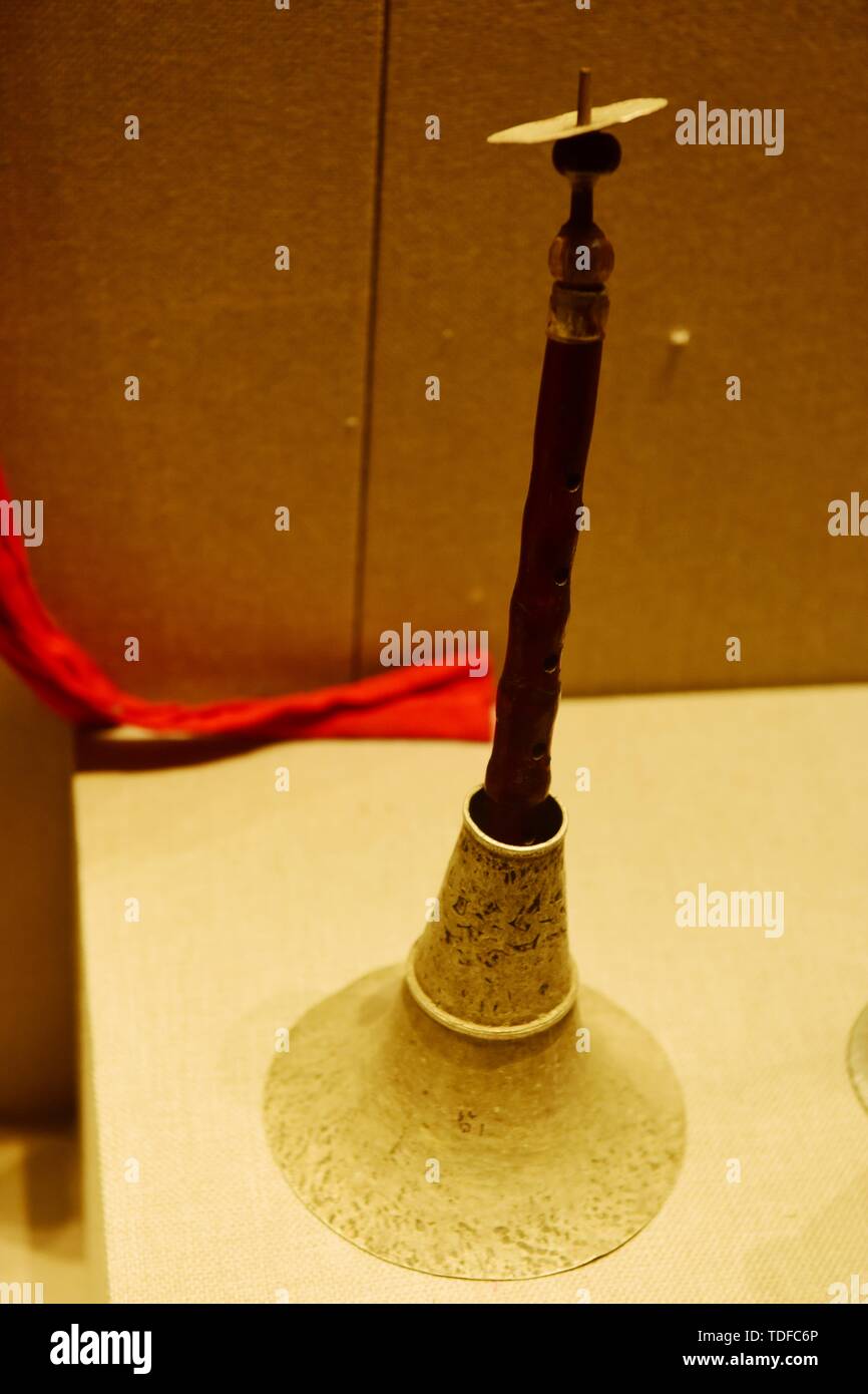 Suona china hi-res stock photography and images - Alamy