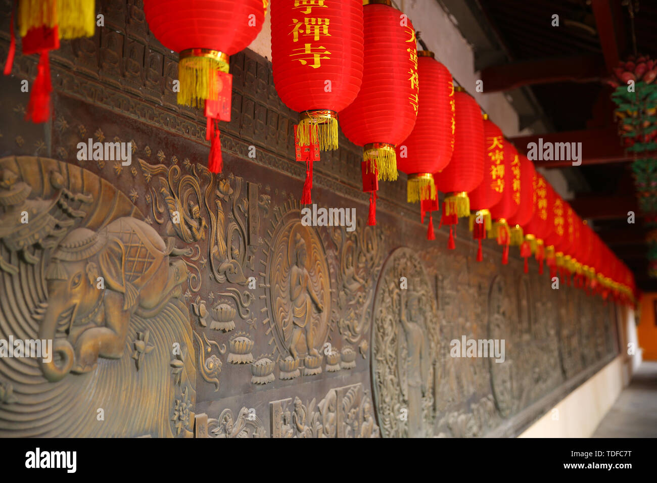 Nantong Tianning Temple Temple Architecture Stock Photo - Alamy