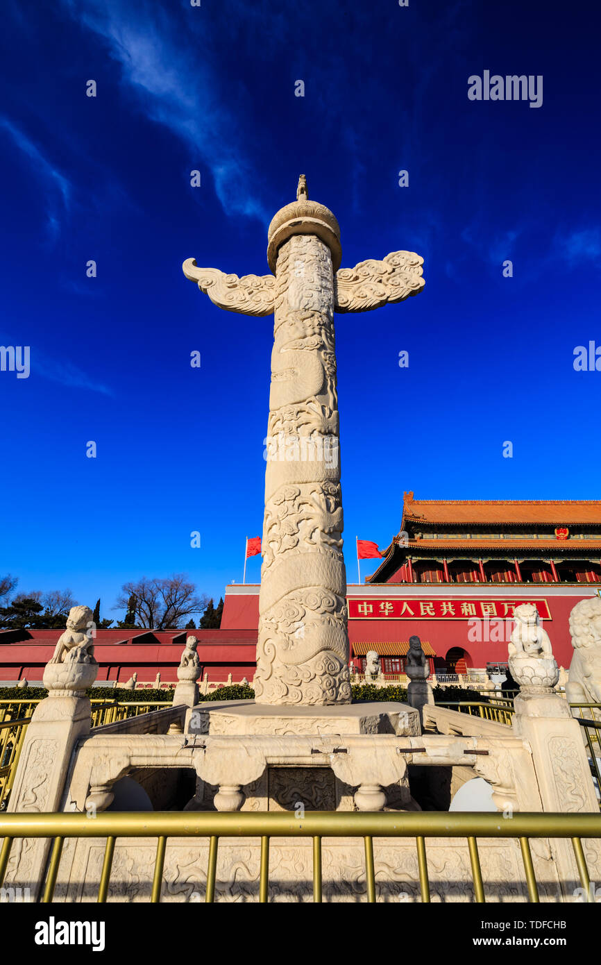 Historical museum tiananmen square hi-res stock photography and images ...