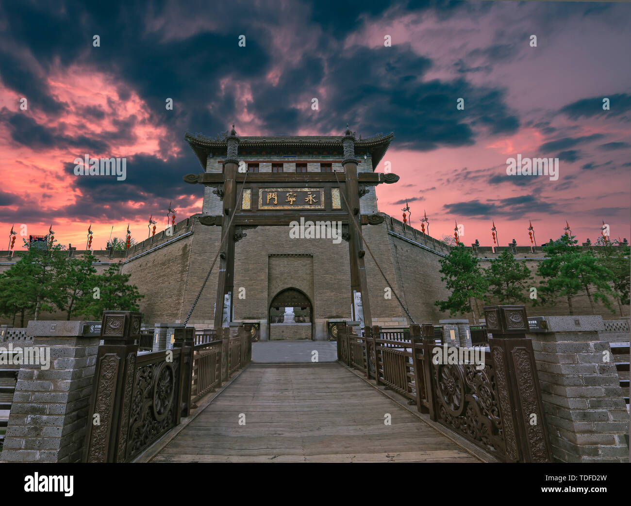 Yongning south gate xian city hi-res stock photography and images - Alamy