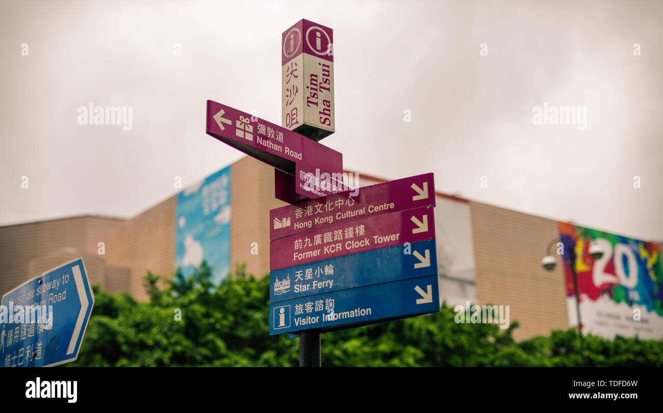 Road sign indicators Stock Photo - Alamy