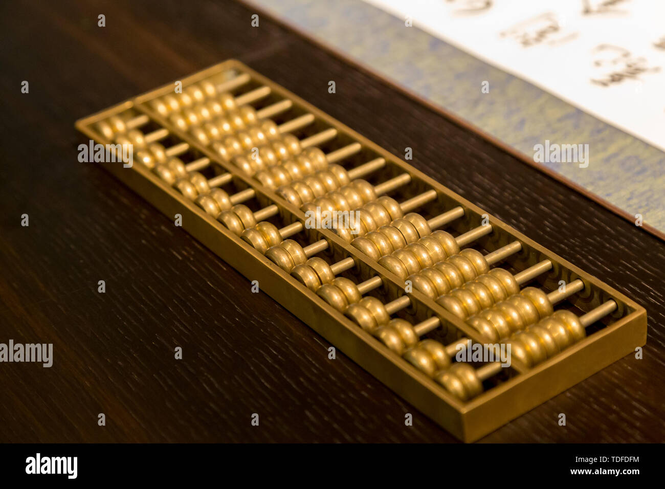 Modern chinese abacus hi-res stock photography and images - Alamy