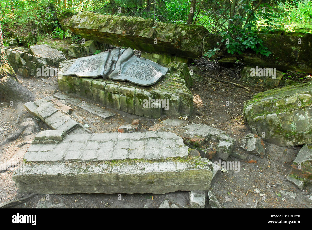 Memorial stone of 20 July plot on a site of briefing room, where Claus ...