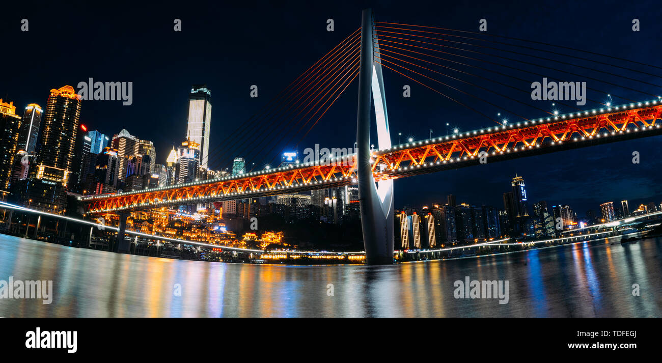 Qianyu gate hi-res stock photography and images - Alamy