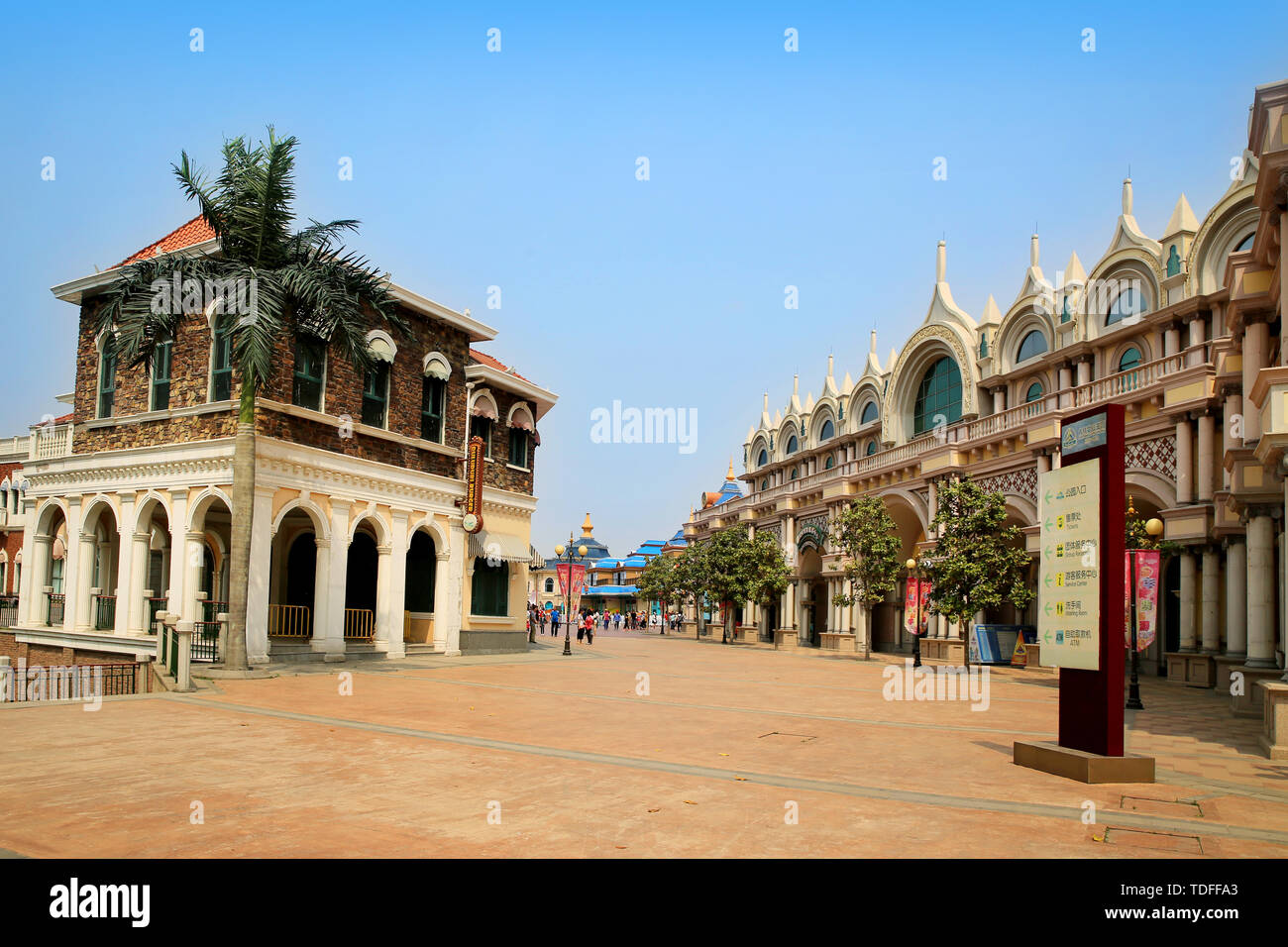 Qingdao scenery and tourism hi-res stock photography and images - Alamy