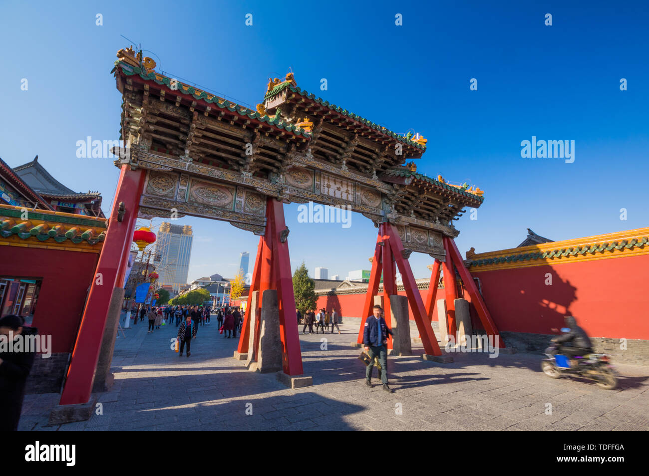 Architecture Scenery of the National Palace Museum in Shenyang ...