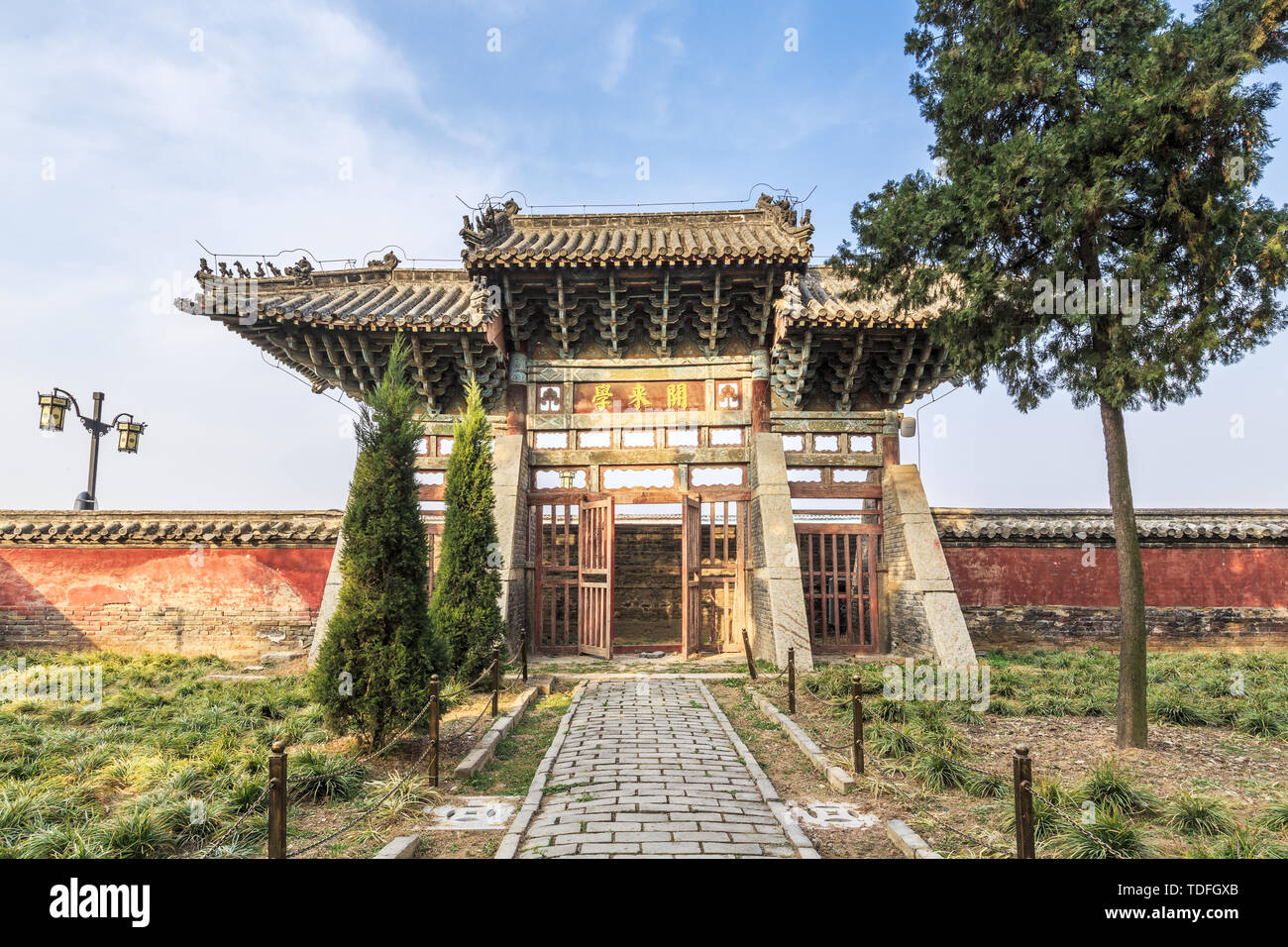 Meng House High Resolution Stock Photography and Images - Alamy