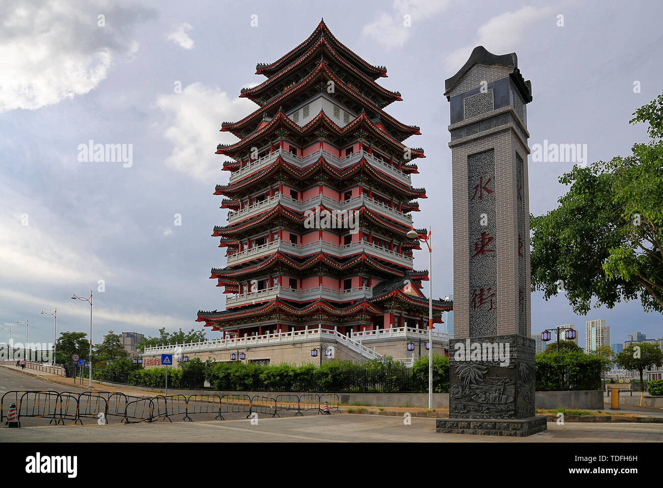 Shuidong street hi-res stock photography and images - Alamy