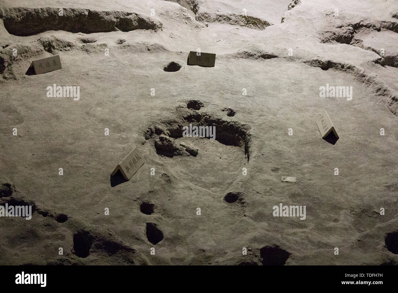 Banpo Museum High Resolution Stock Photography and Images - Alamy