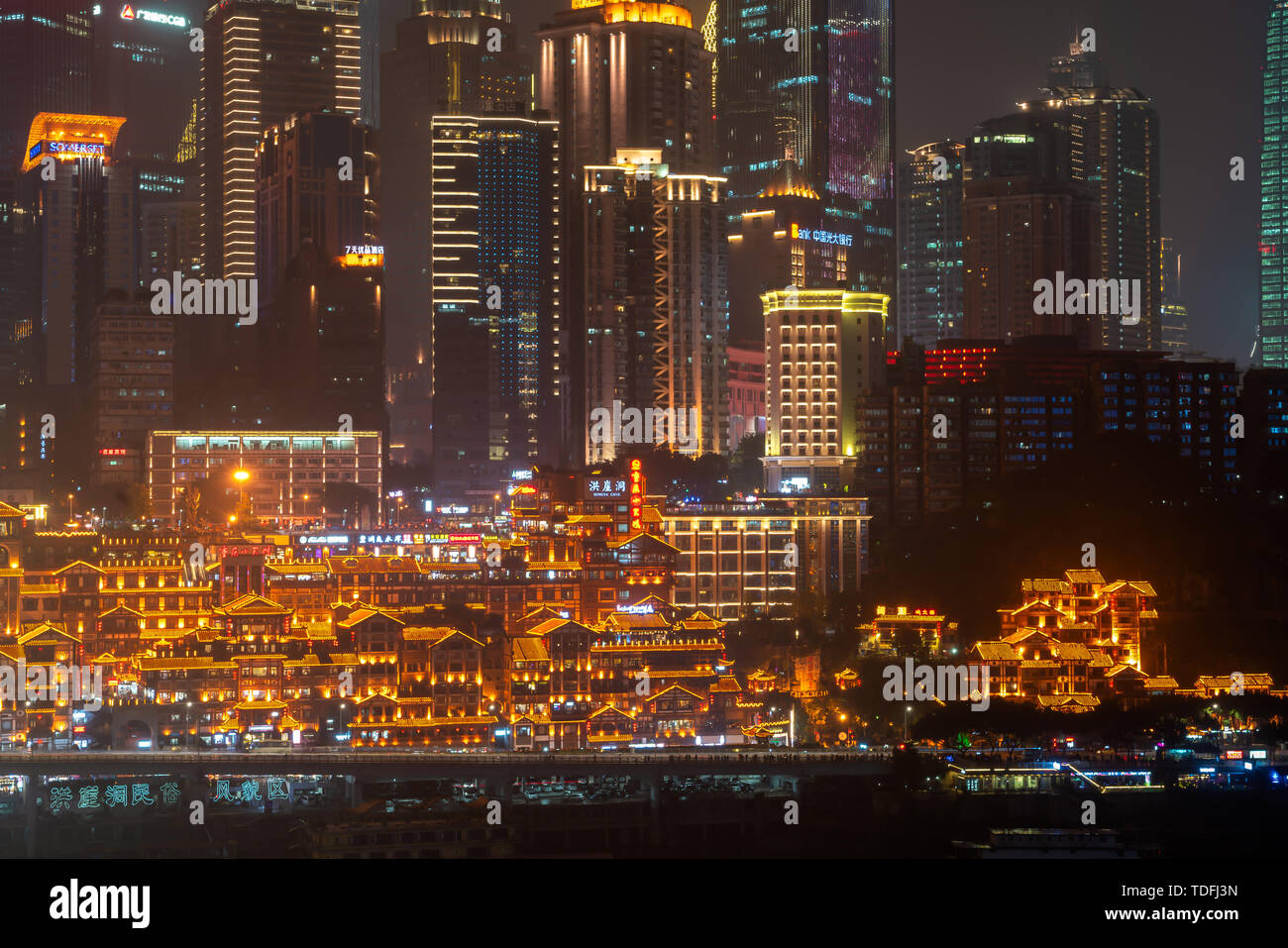 Hung Cliff and Qianmen Bridge Stock Photo - Alamy