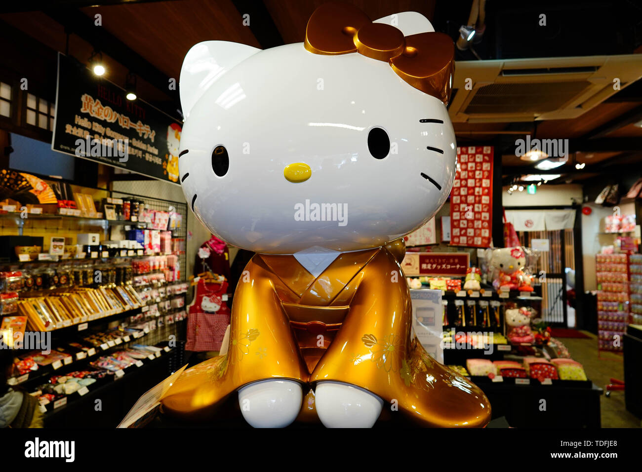 Cartoon statues in Japanese shops Stock Photo - Alamy