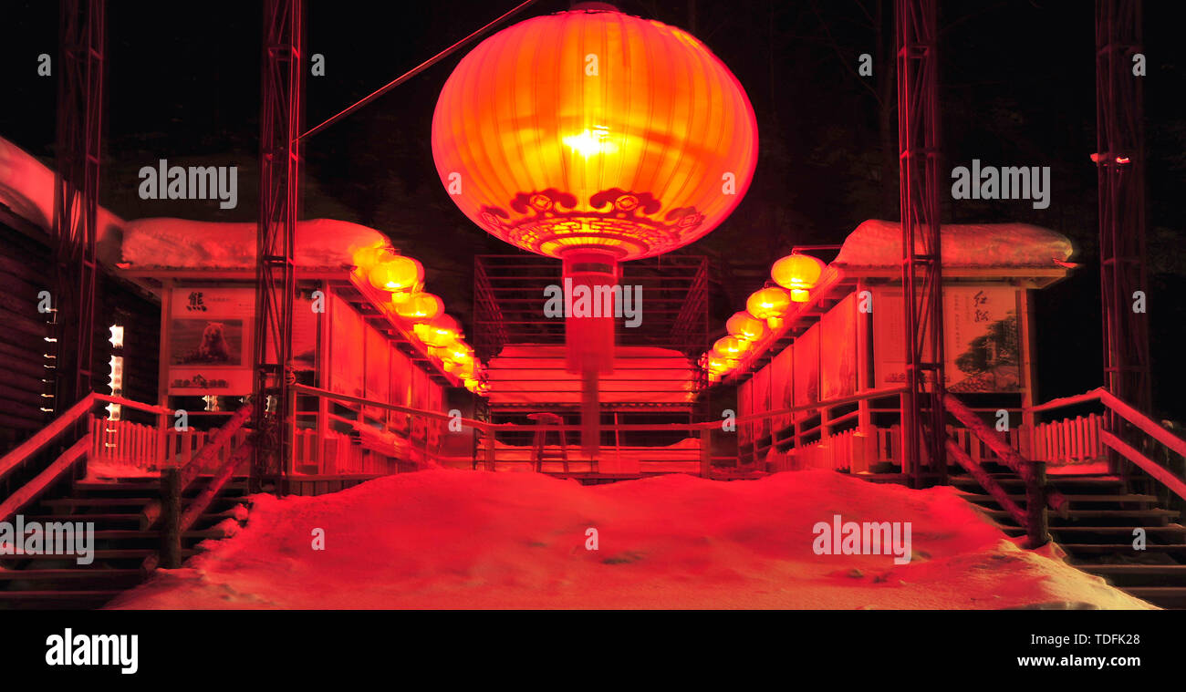 China snow country night beautiful scenery Stock Photo - Alamy