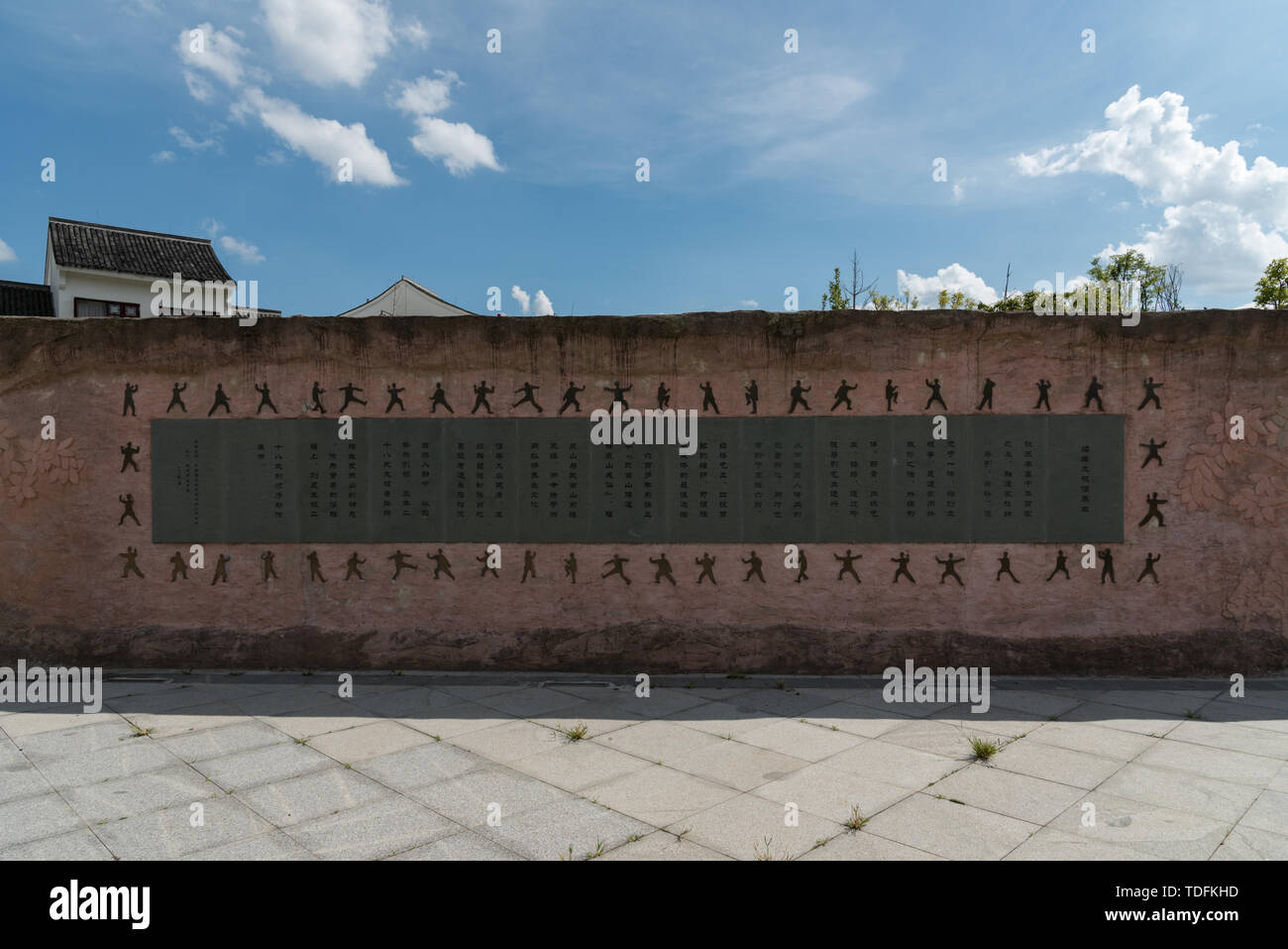 Fuquan Old Town Stock Photo - Alamy