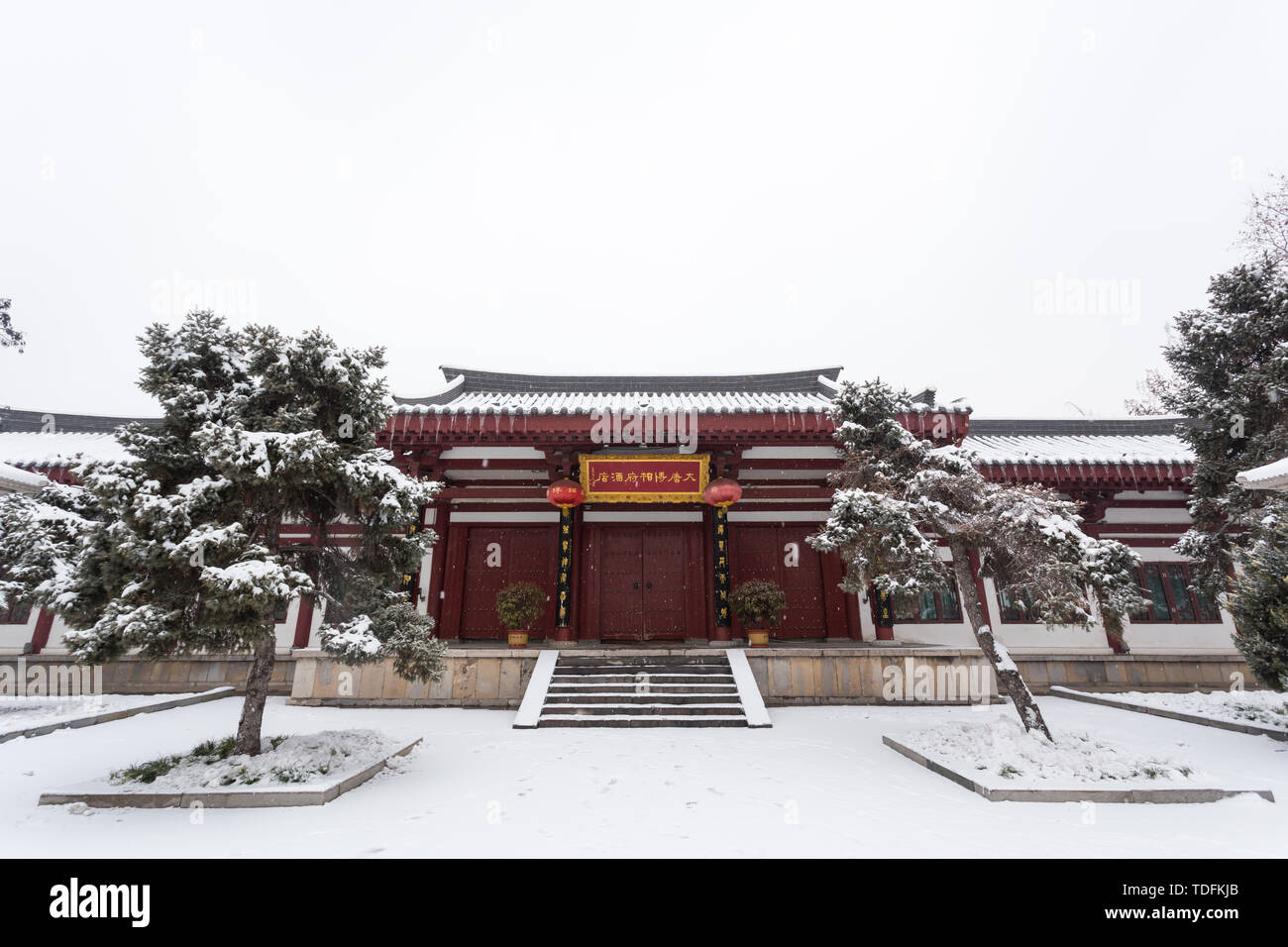 The grand scenery of the Datang Stock Photo - Alamy