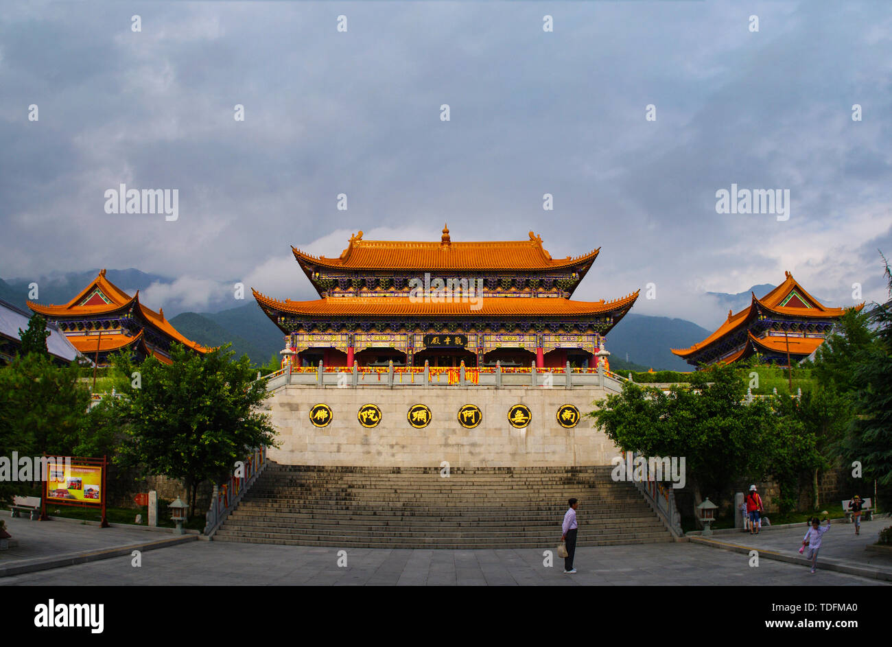 Chongsheng Temple architecture Stock Photo - Alamy