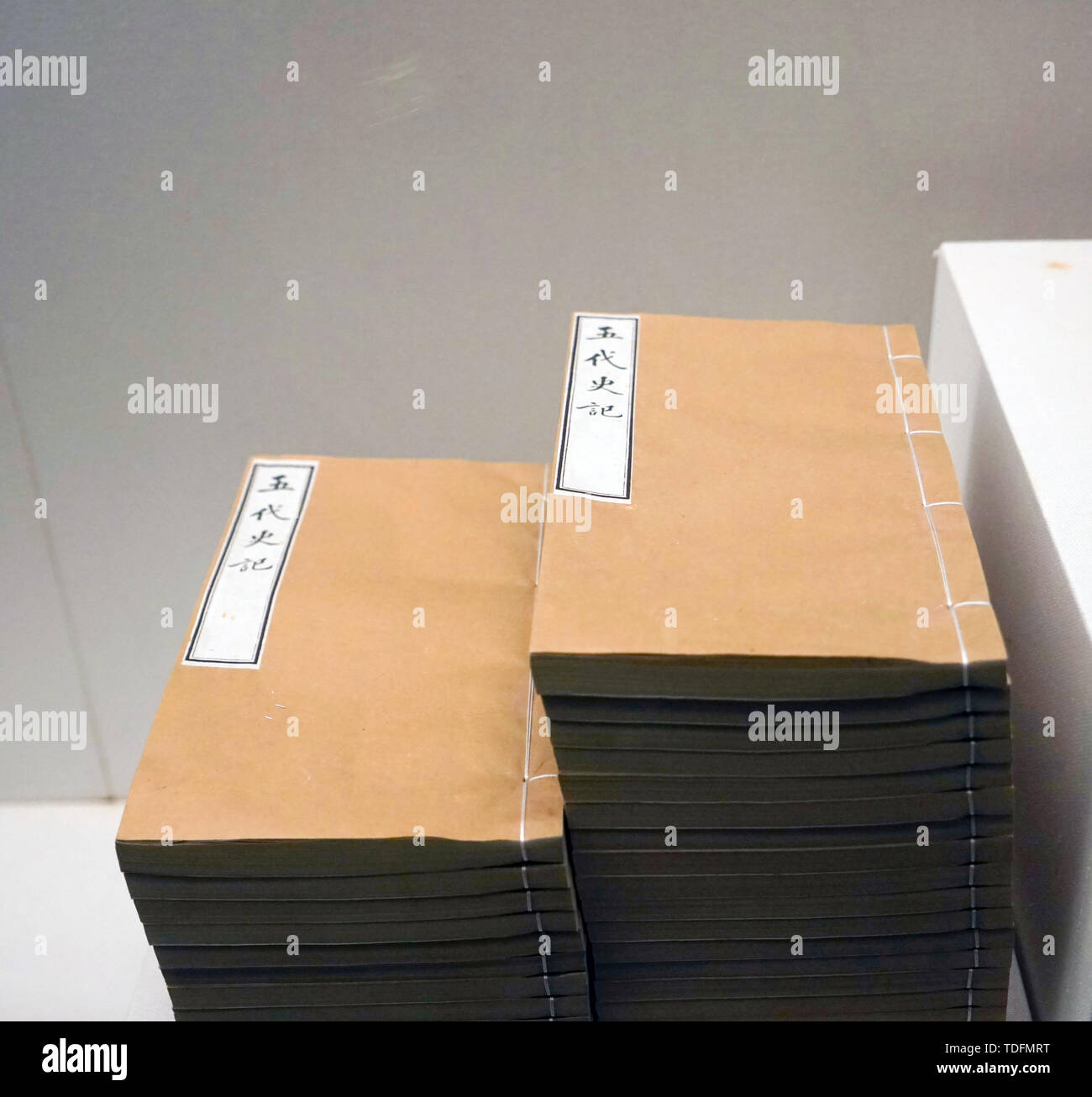 Ancient containers hi-res stock photography and images - Alamy