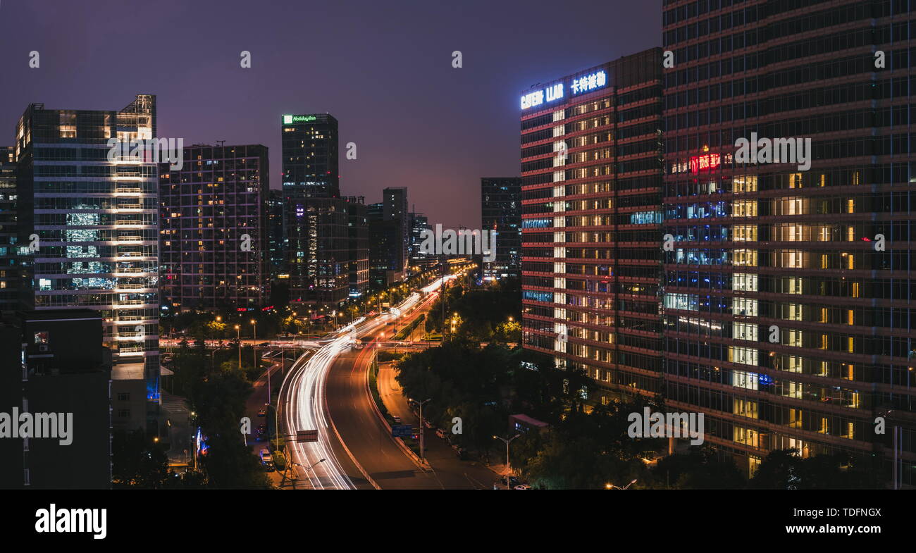 Night view of Wangjing Stock Photo - Alamy