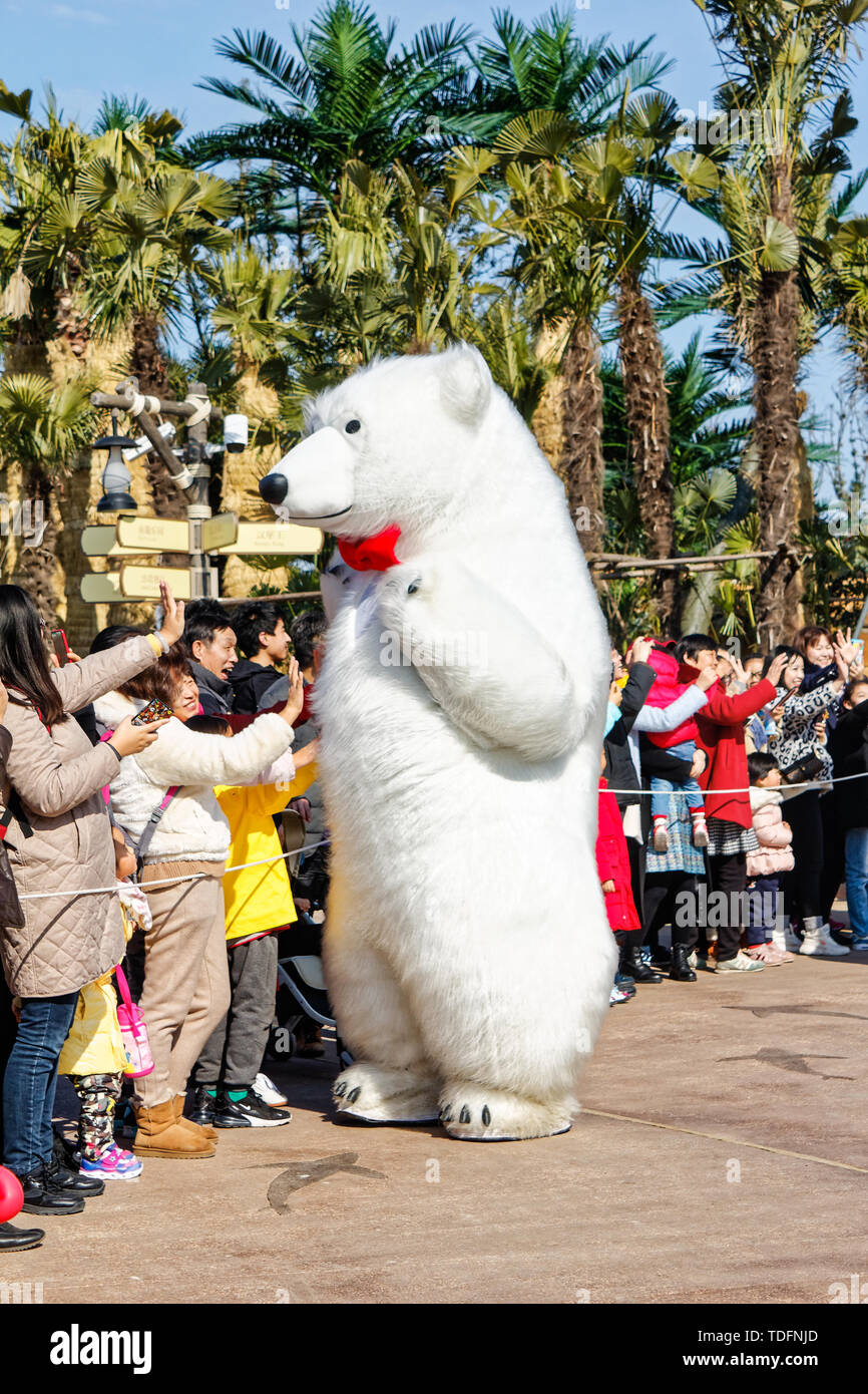 Shanghai Haichang Ocean Park float parade Stock Photo - Alamy