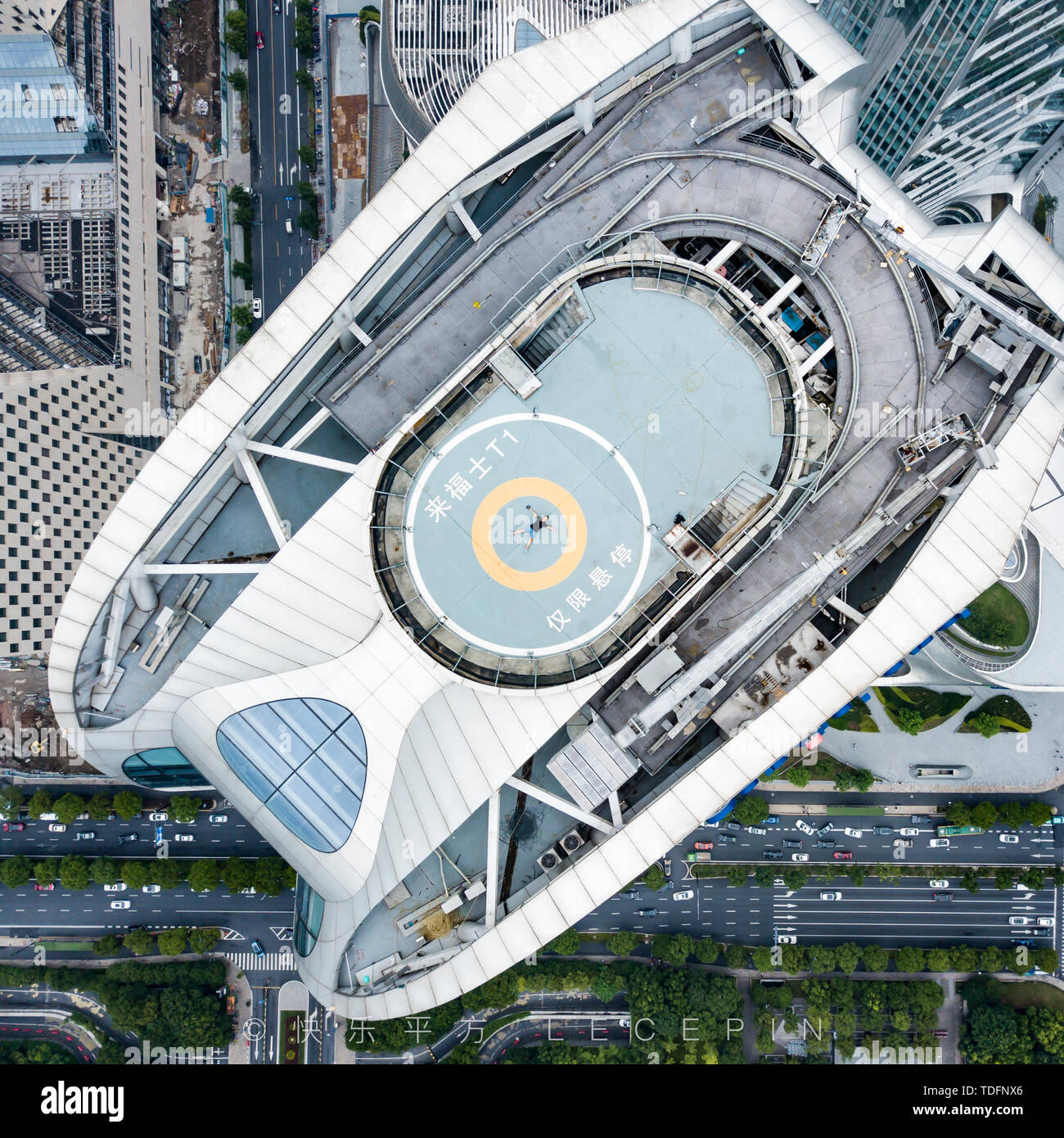 high-rise building scenery Stock Photo - Alamy