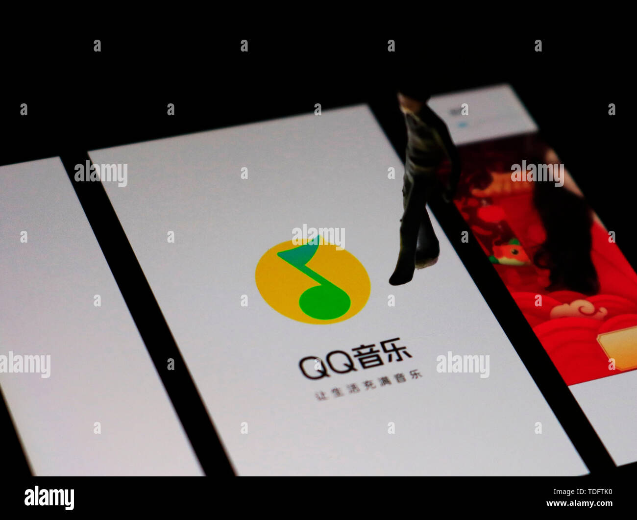 Qq music app hi-res stock photography and images - Alamy