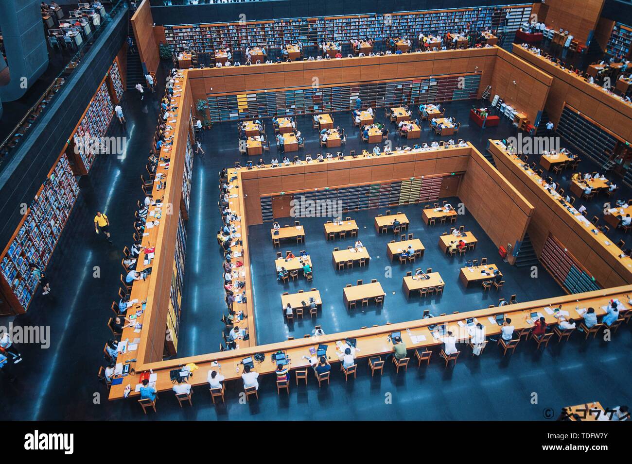 Beijing National Library Stock Photo - Alamy