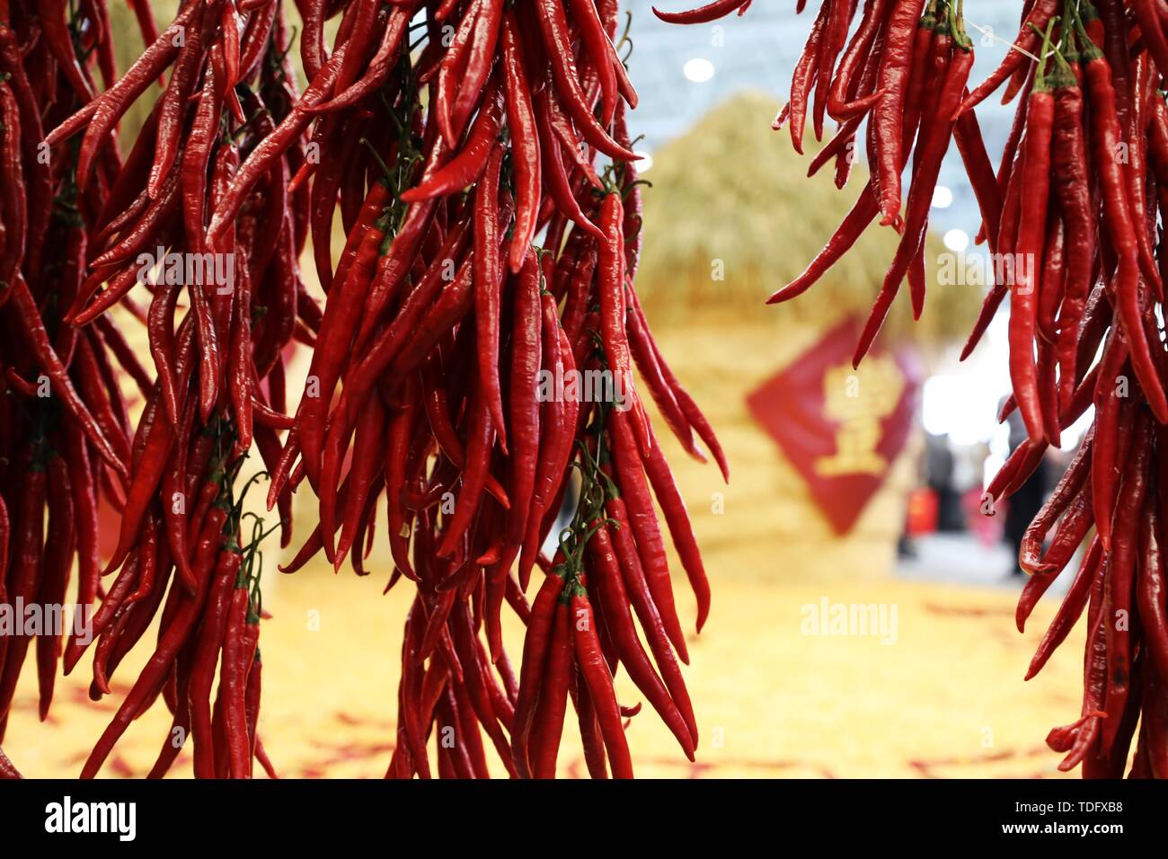 Hefei food hi-res stock photography and images - Alamy