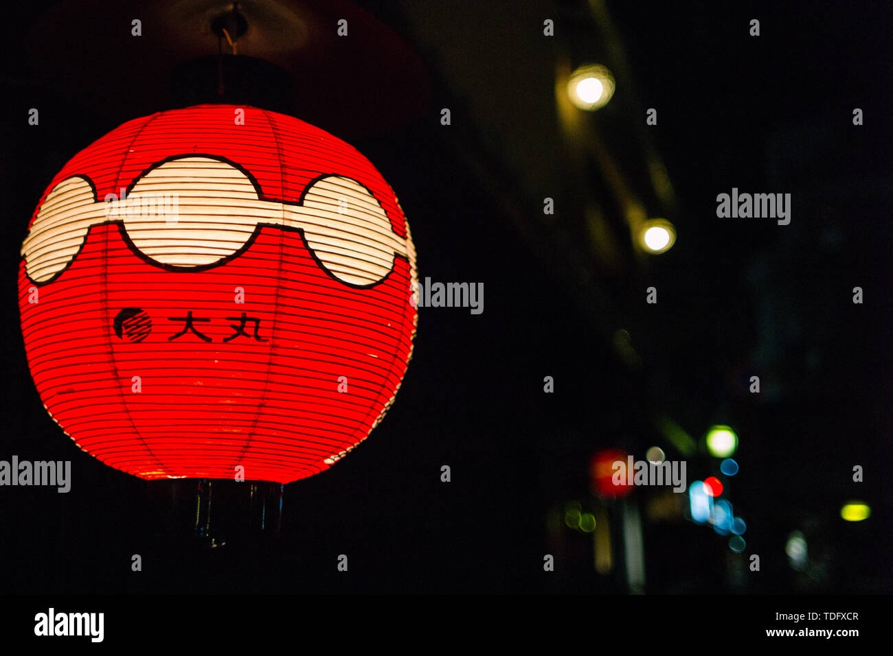 Japanese lanterns in the Gion district of Kyoto, Japan Stock Photo - Alamy