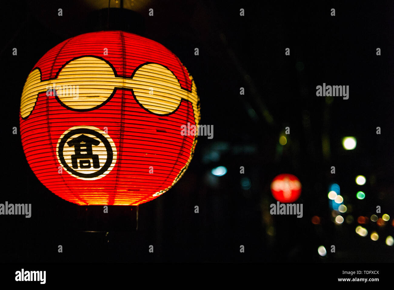 Japanese lanterns in the Gion district of Kyoto, Japan Stock Photo - Alamy