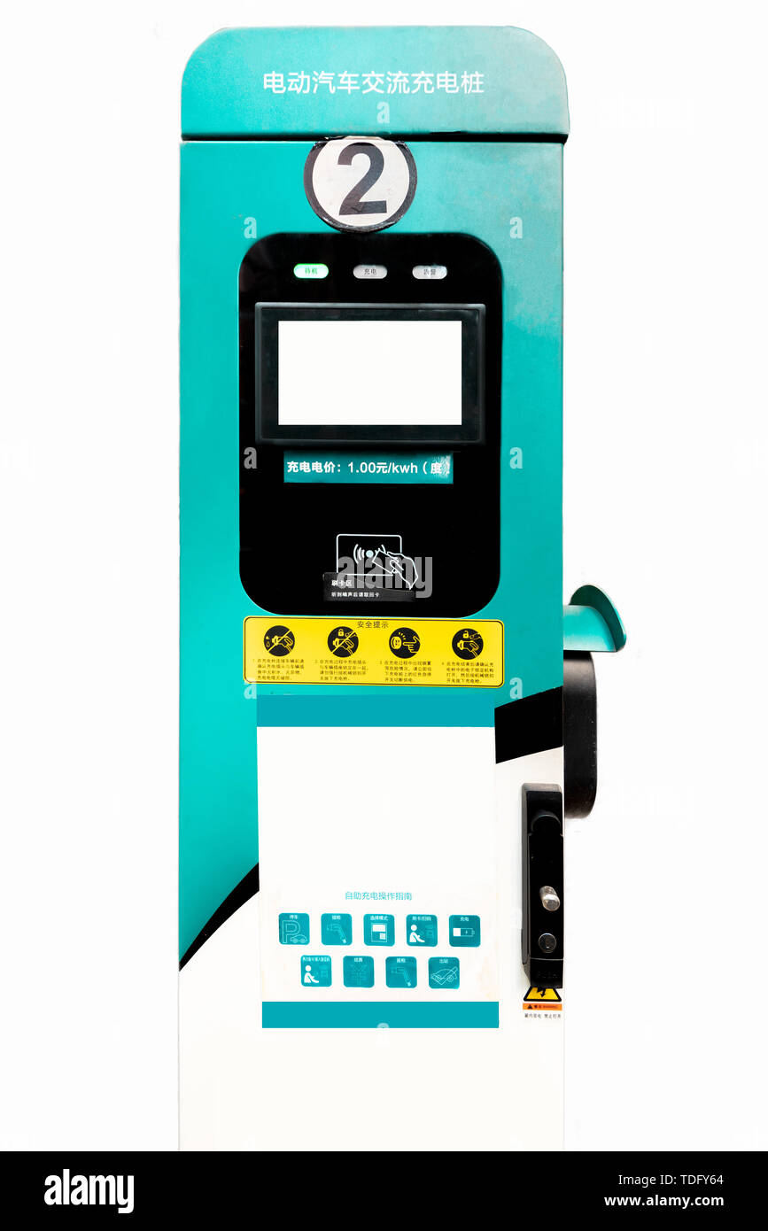 Environmental vehicles Cut Out Stock Images & Pictures - Alamy