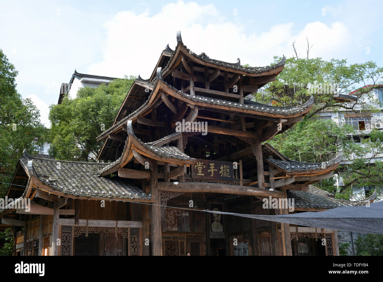 Old stage in ancient town Stock Photo - Alamy