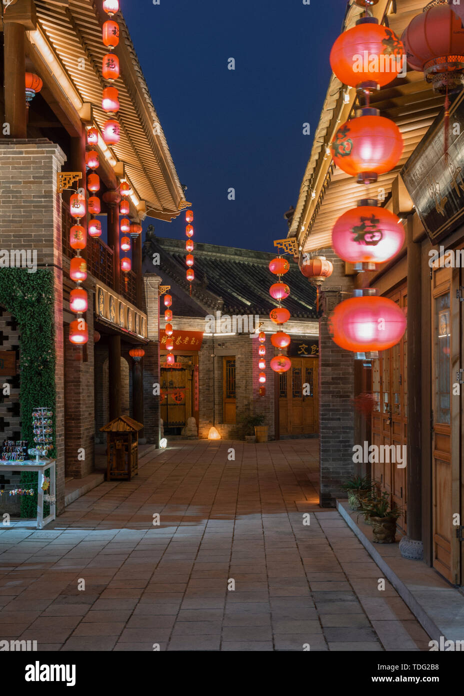 The ancient city of Luoyi, known as the Central Plains Ferry, is ...