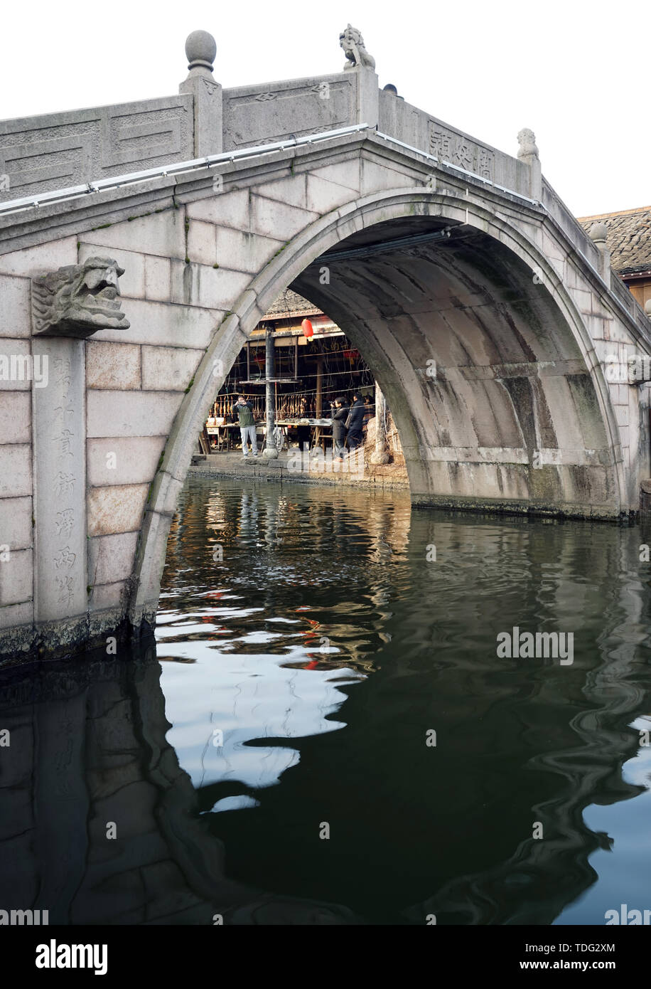 Anchang Ancient Town Stock Photo - Alamy