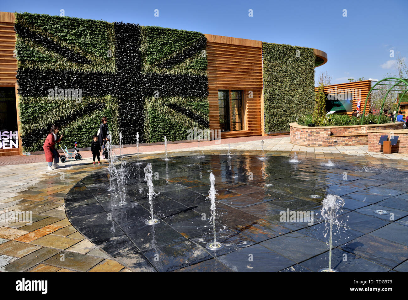 World horticultural expo hi-res stock photography and images - Alamy
