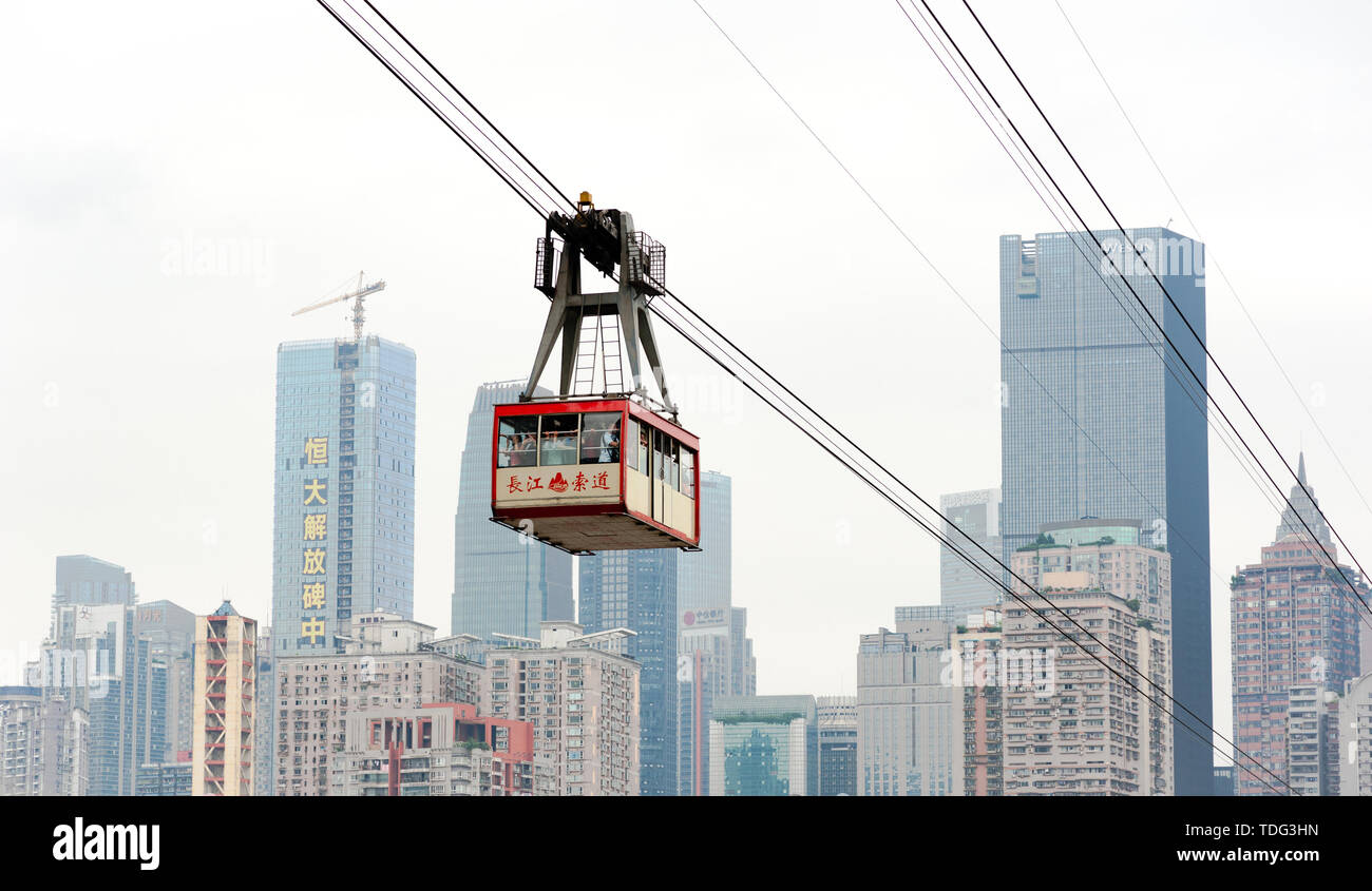 Chongqing Yangtze River cableway and high-rise building architecture ...