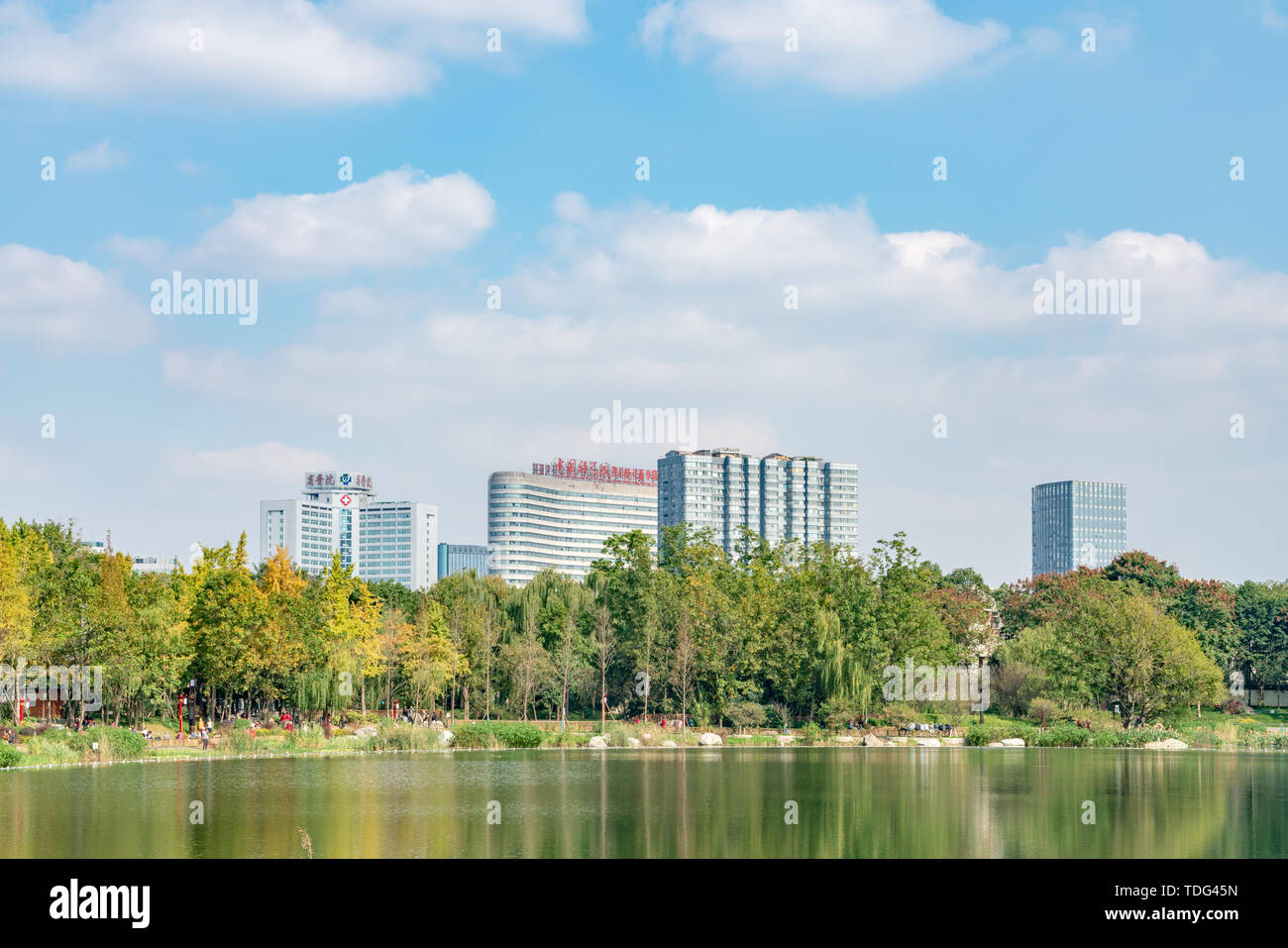 Autumn Color of Huanhuaxi Park, Chengdu Stock Photo - Alamy
