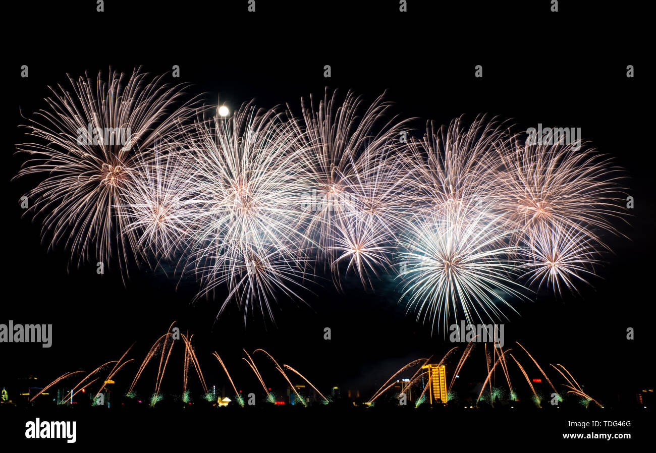 Festive fireworks / fireworks Stock Photo - Alamy