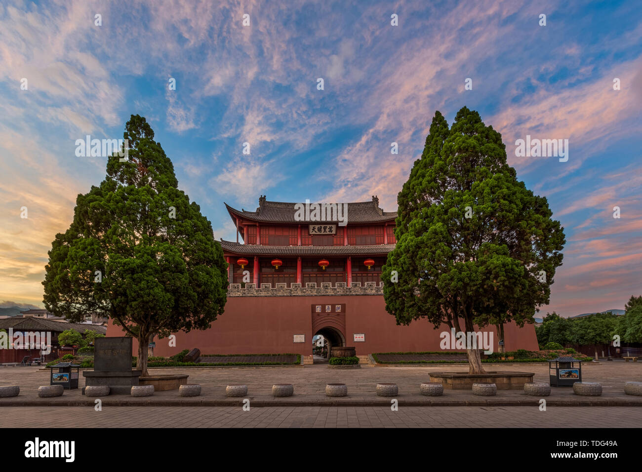 Weishan hi-res stock photography and images - Alamy