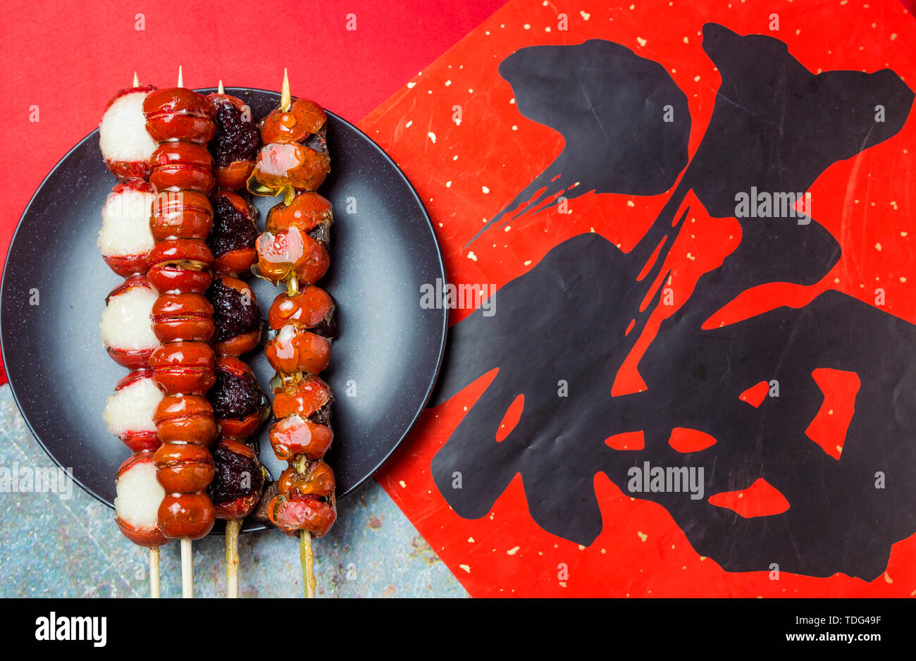 Chinese traditional snack ice sugar gourd Stock Photo - Alamy