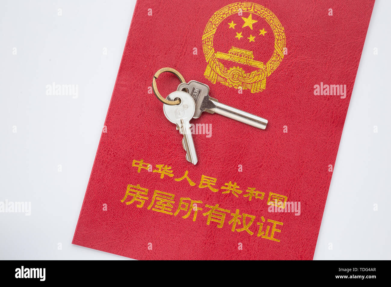 Property certificate of title Stock Photo - Alamy