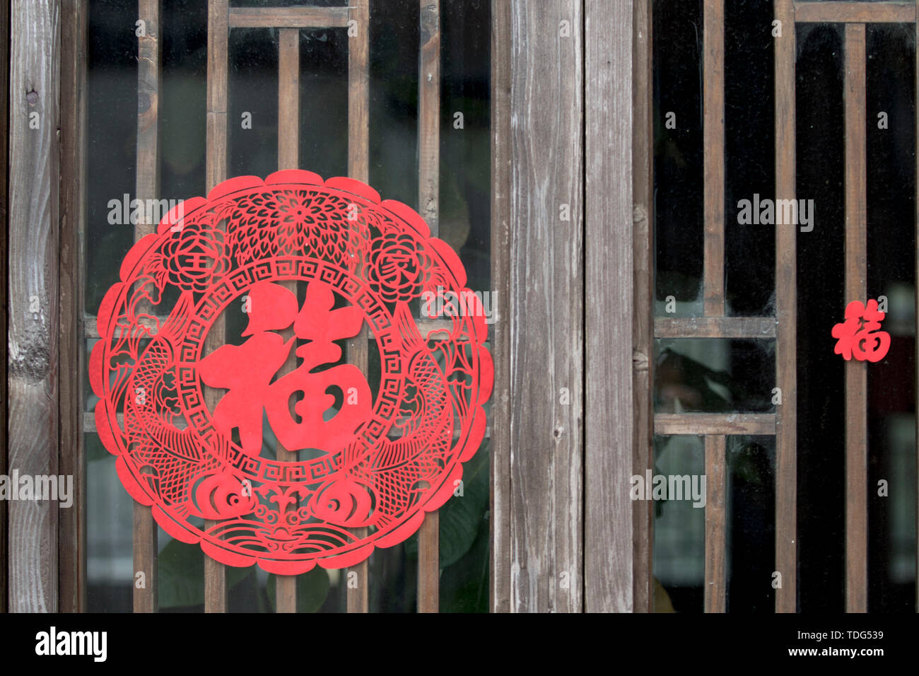 A window with a blessing Stock Photo - Alamy