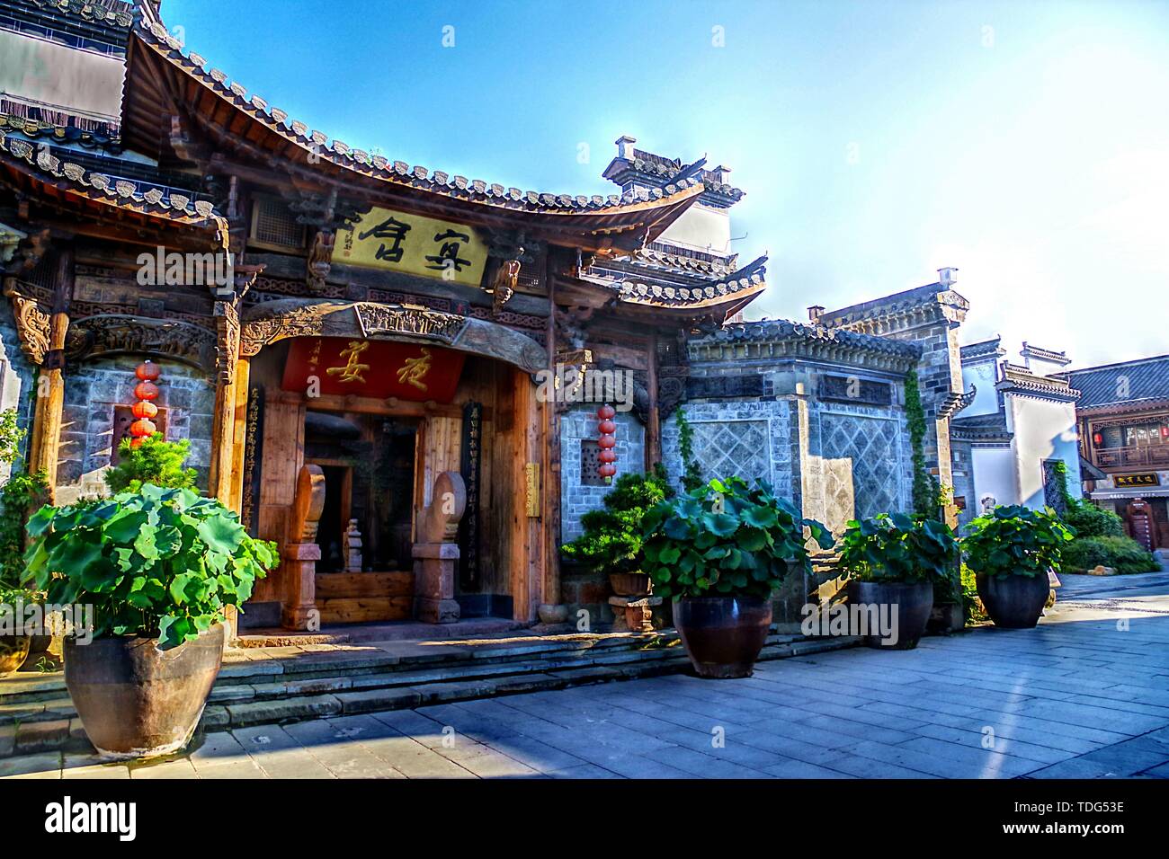 The ancient town of Hatoyz is located on Jingwei Second Road in Wuhu ...