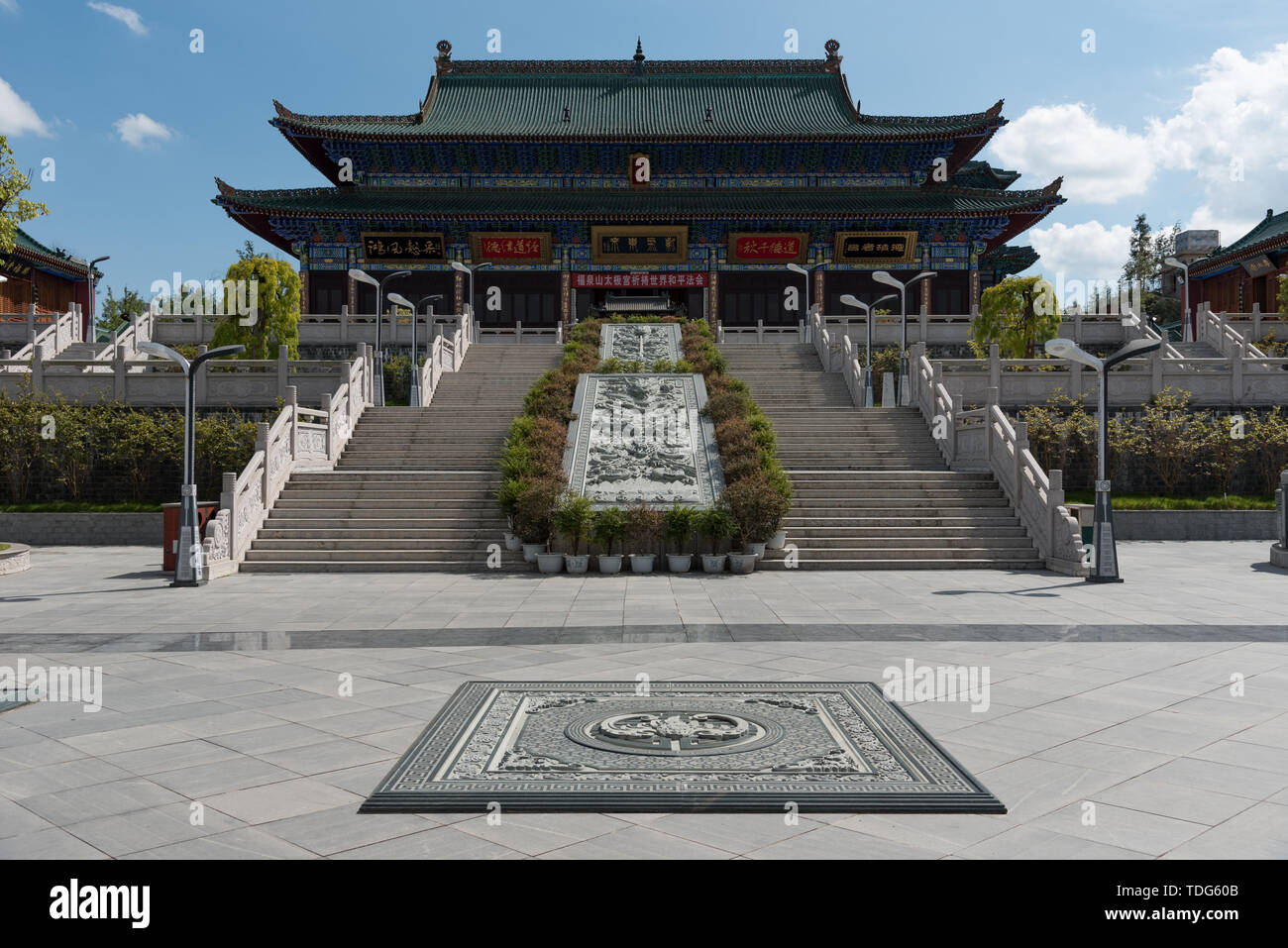 City religious daylight landscape landscape old temples hi-res stock ...