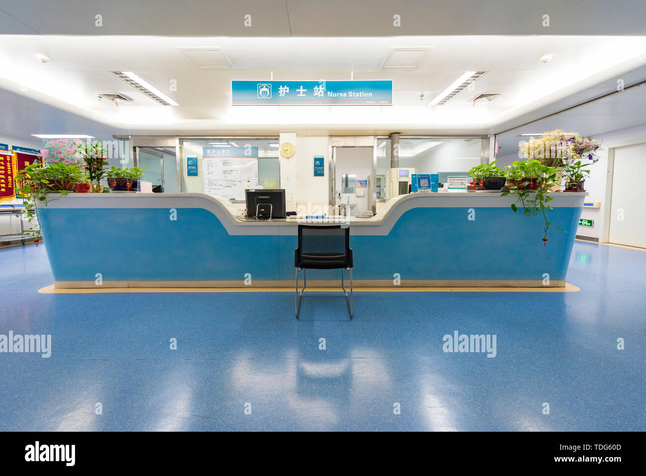Hospital nurse station panoramic view Stock Photo - Alamy