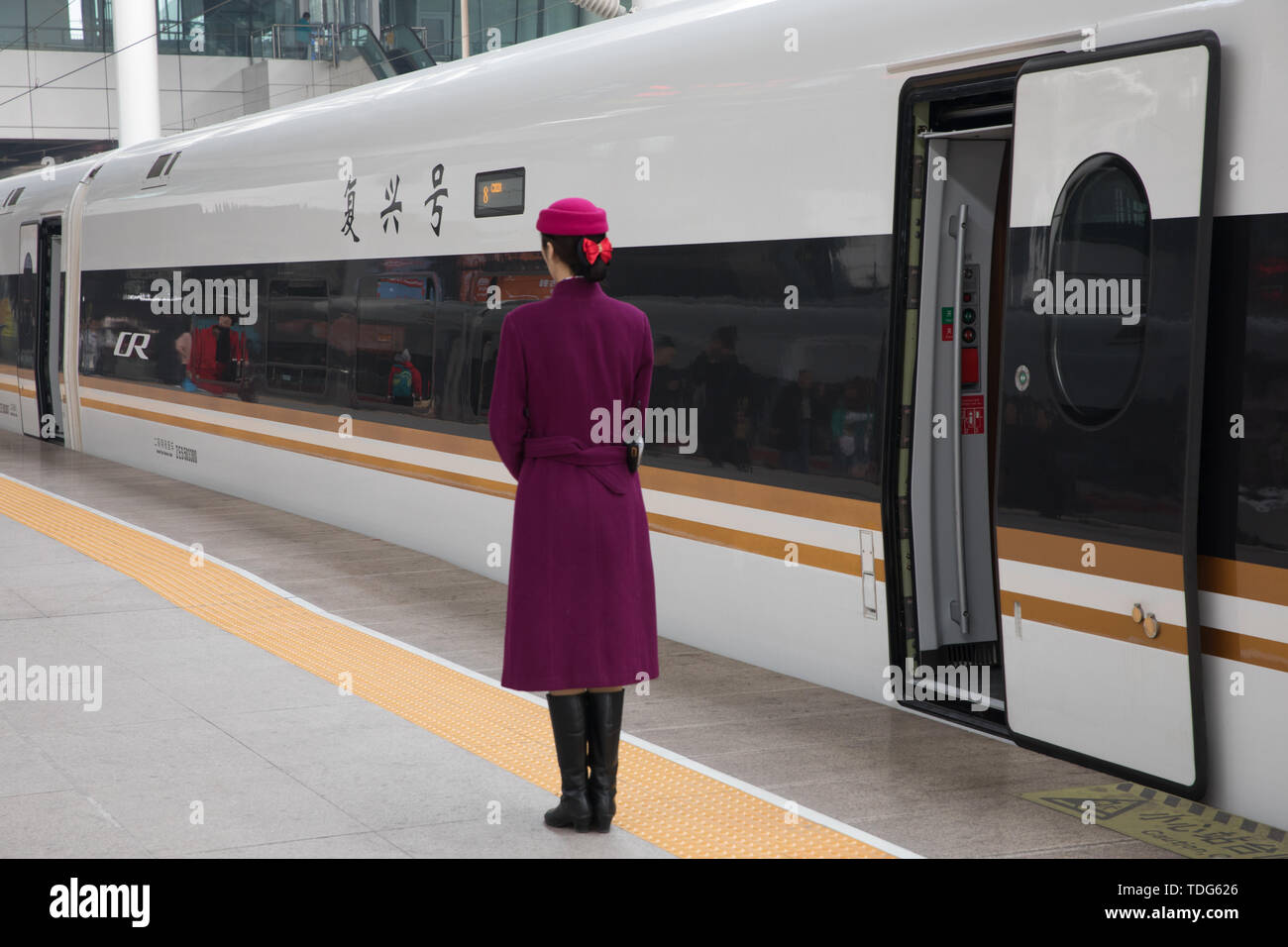 Train attendant high speed rail china hi-res stock photography and ...