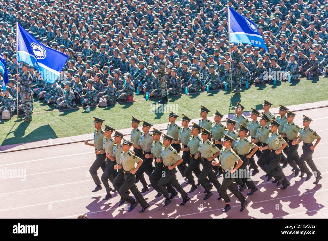 Military Training of Hunan University of Science and Technology Stock ...