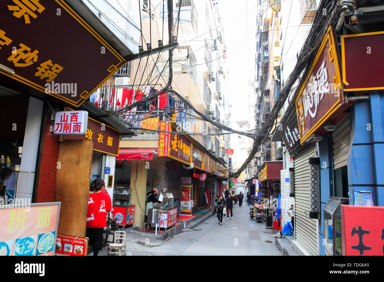 Cai Tong Society, Cai Tong Plaza, Huli District, Xiamen City Street ...