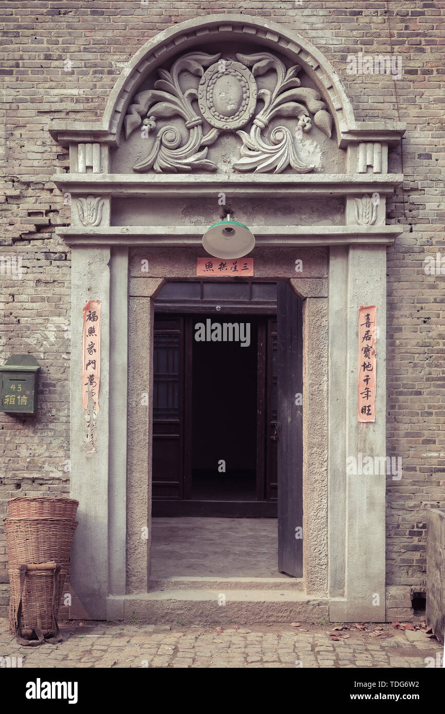 Shikumen building hi-res stock photography and images - Alamy