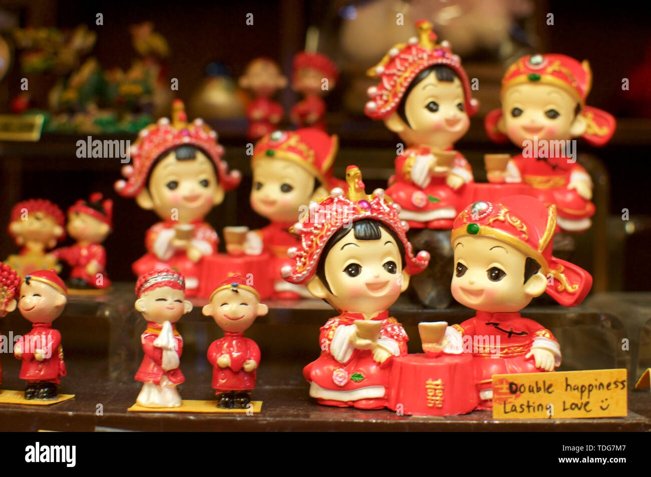 Chinese figurines hi-res stock photography and images - Alamy