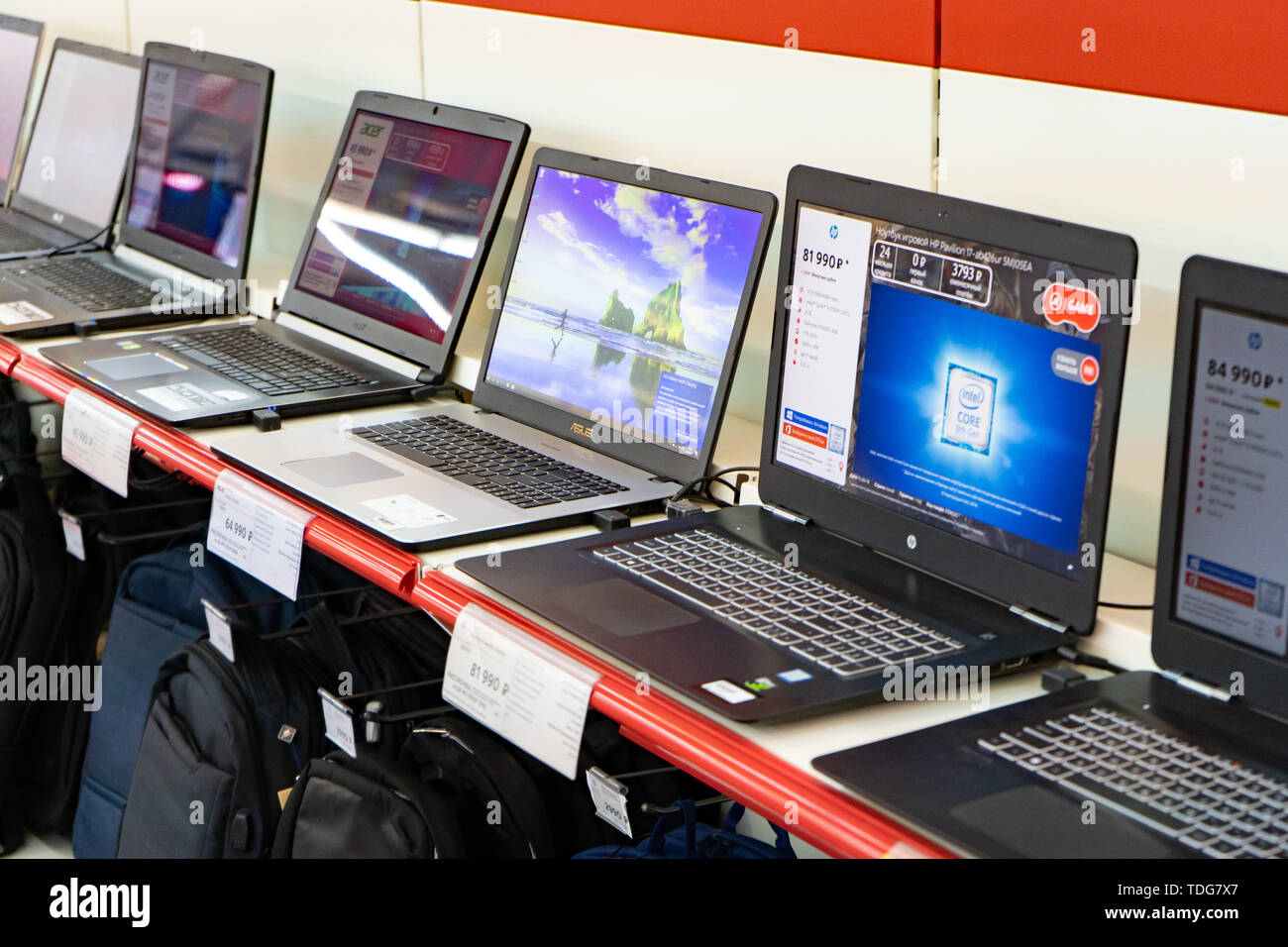 Domestic electrical appliances hi-res stock photography and images - Alamy