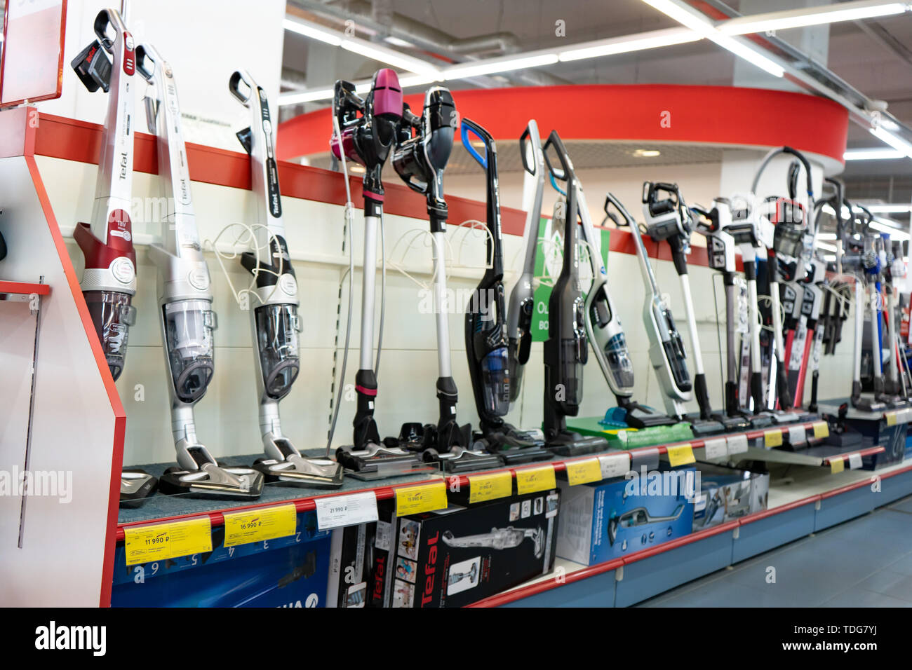 Vacuum cleaners shop hi-res stock photography and images - Alamy